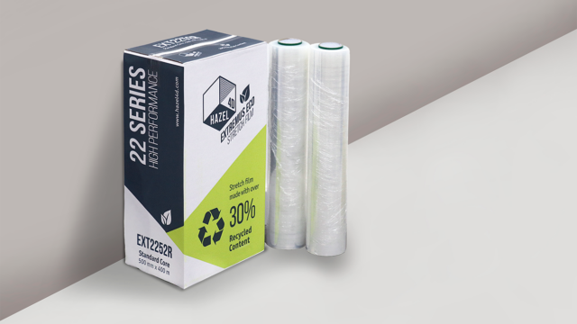 Recycled Film - Hazel 4D